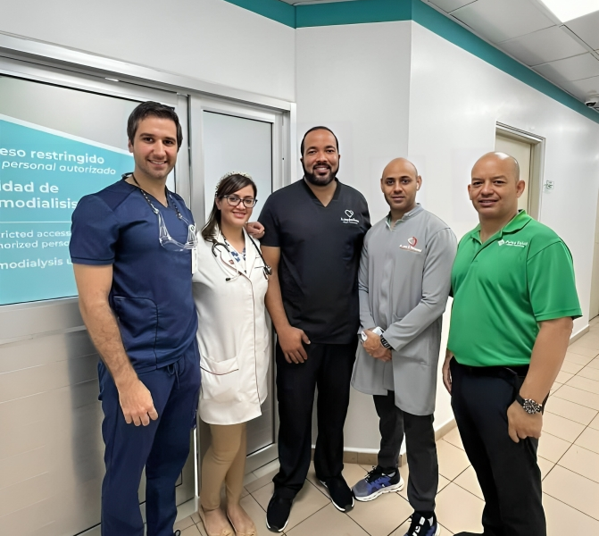 Primera cirugía de válvula mitral es realizada en el Centro Médico ...