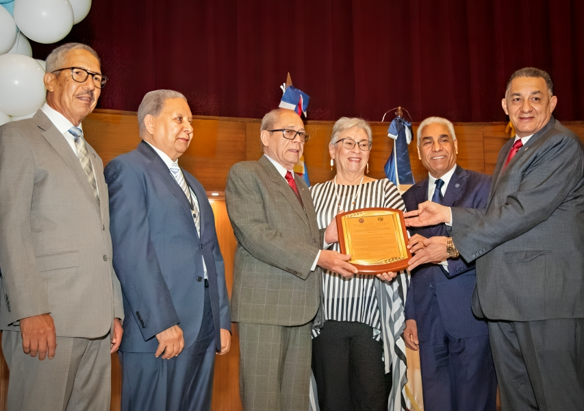 Facultad de Ciencias de la Salud de la UASD lanza el “V Congreso de ...